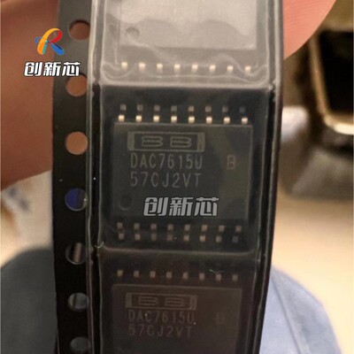 全新进口DAC7615U DAC7615UB DAC7615 7615 贴片SOP16 数模转换器