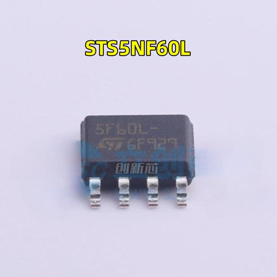 全新原装 STS5NF60L 丝印5F60L 场效应管 N沟道 60V 5A SOP8 现货