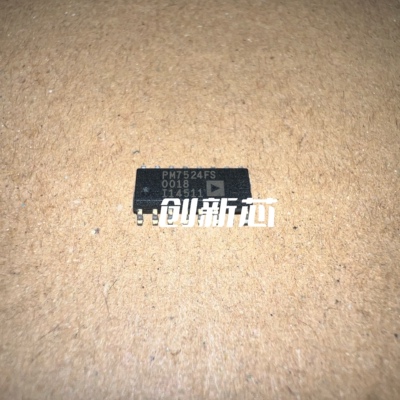 PM7524FS PM7524 SOP贴片 原装现货