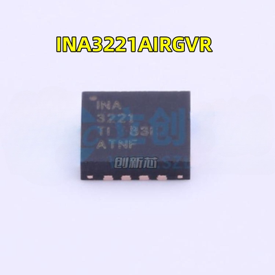 全新 INA3221AIRGVR 丝印 INA3221 VQFN-16 电流感应放大器 原装
