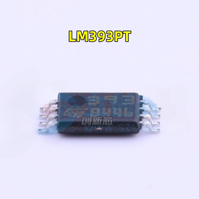 全新原装 LM393PT 丝印393 封装TSSOP-8 比较器组数 现货可直拍