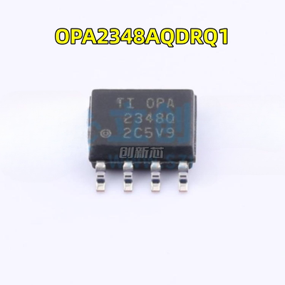 全新 OPA2348AQDRQ1 丝印OPA2348Q 贴片SOP8 运算放大器 原装现货