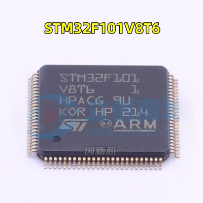 全新原装STM32F101V8T6 LQFP-100 36MHz 64KB 微控制器单片机现货