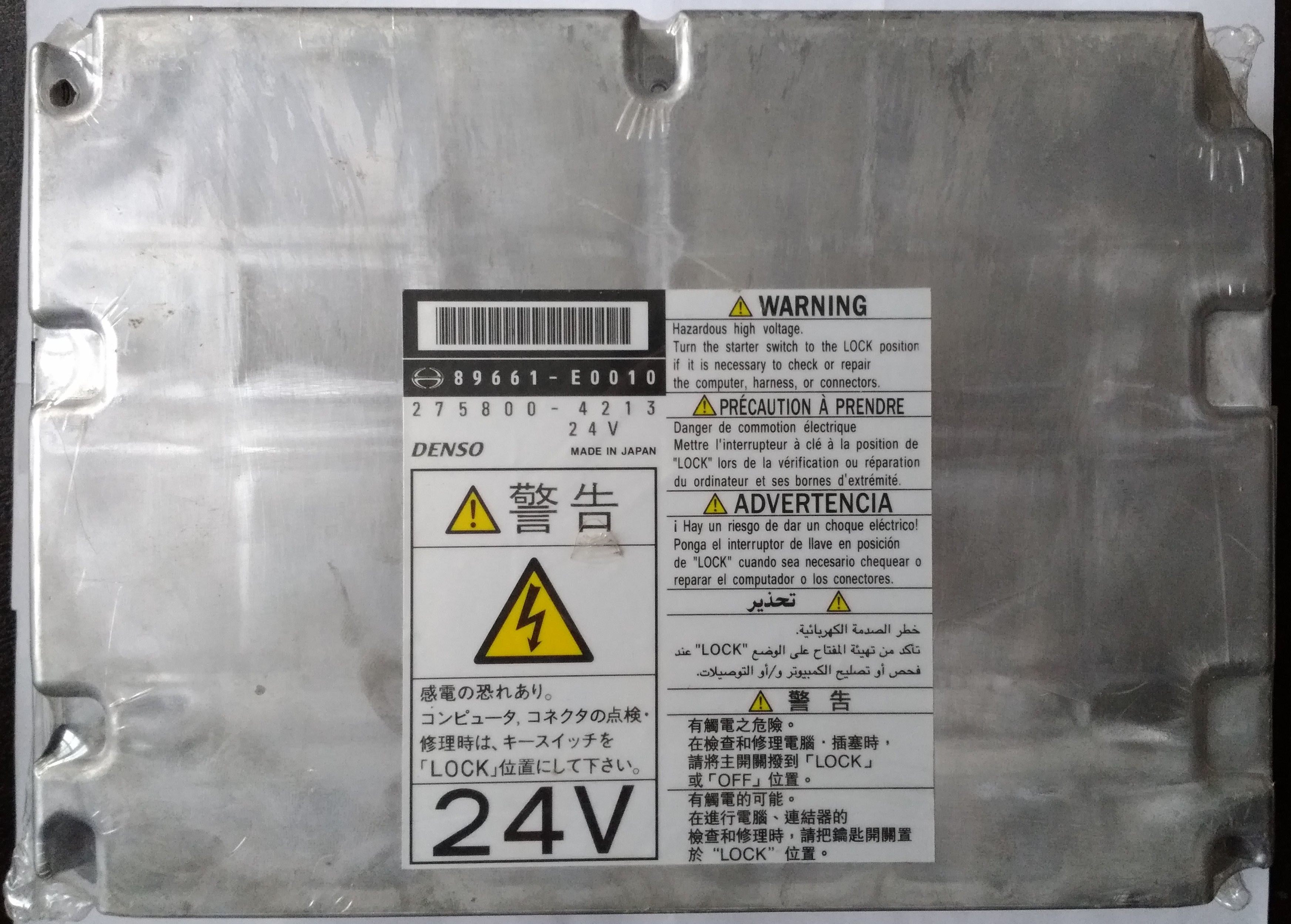 三一搅拌车泵车徐工中联吊车日野发动机P11C/J08E拆车二手电脑板_虎窝淘