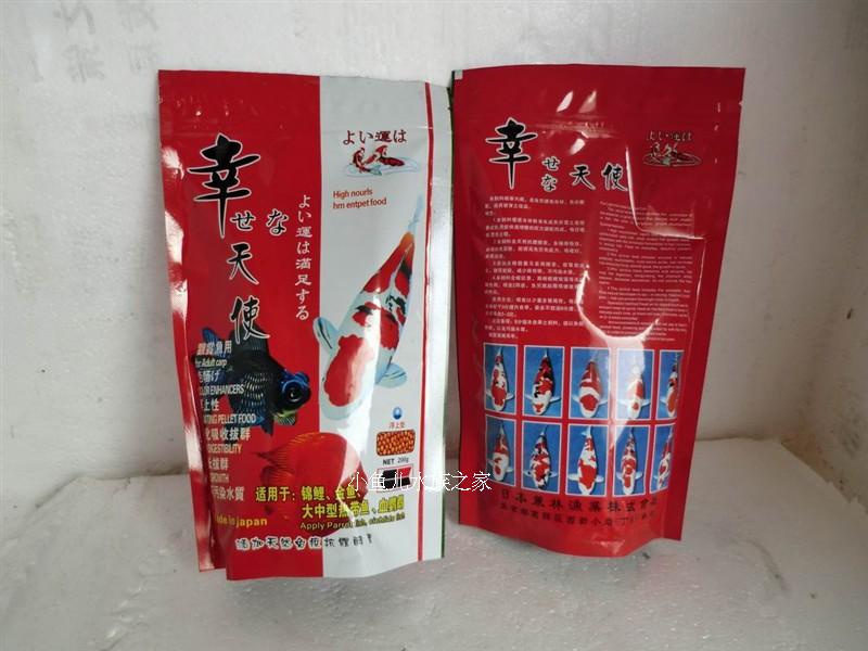 幸天使鱼食饲料观赏鱼锦鲤金鱼热带鱼血鹦鹉上浮颗粒饲料鱼食冷水