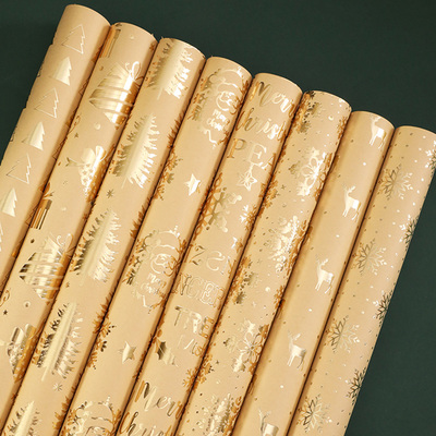 圣诞节烫金牛皮纸复古包装纸幼儿园商场礼品礼物包鞋盒玩具手工纸