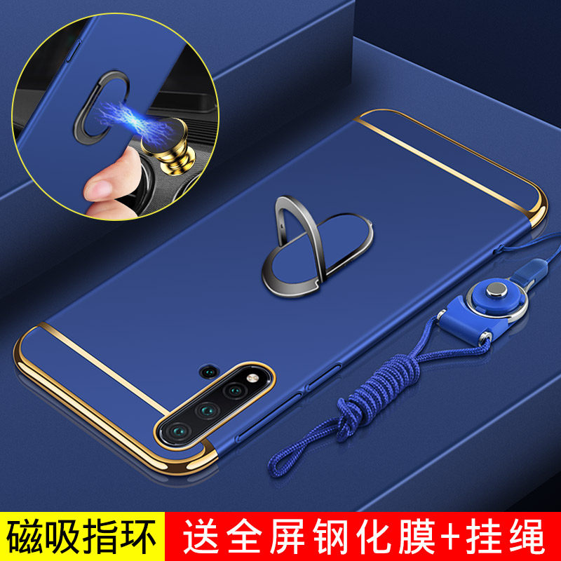 华为nova5手机壳nova5pro保护套nova5i磨砂硬壳nove5ipro超薄SEA一AL10全包防摔GLK外壳女潮por男款个性指环_虎窝淘