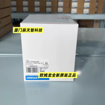 欧姆龙CPU模组CPU单元