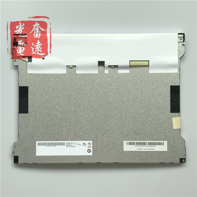 原装G121XN01V0友达12.1液晶屏