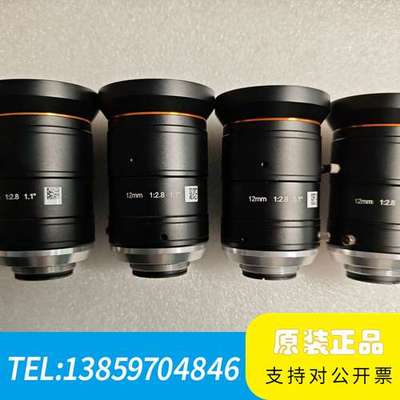 HIKROBOT 海康款FA镜头议价