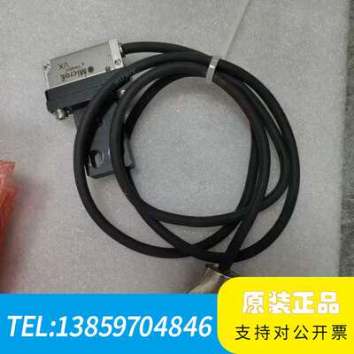 MicroE+Veratus读数头VX-0500-AA0议价
