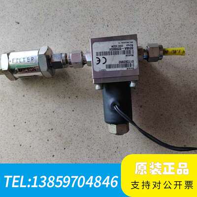 MKS 0248A-02000SV   2000 SCCM流议价