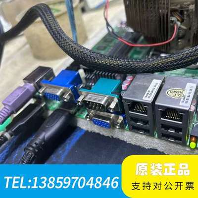 WTM-B75主板，18×18 itx，双千兆4sata+1议价