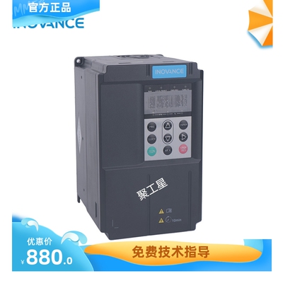 汇川变频器 MD500T1.1GB 1.1KW 380V