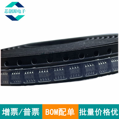 MPS/美国芯源LED电源芯片SOT23-8