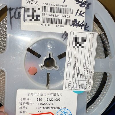 议价BPF1608R24004K02 可调谐滤波器议价