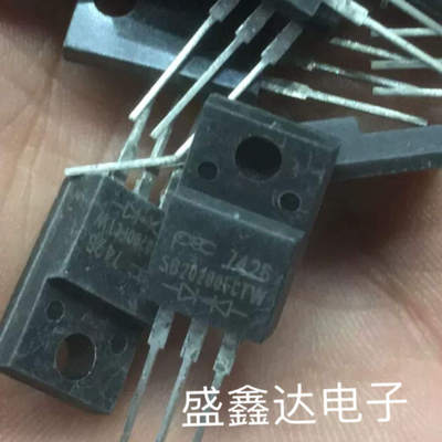 MBRF20200CT SB20200CT MBR20200 塑封 原装拆机 质量保证