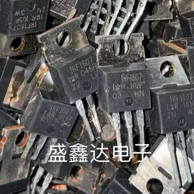 IRF1607PBF IRF1607 142A75V 进口拆机MOS管 控制器常用