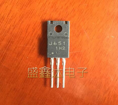 J651 2SJ651 原装进口拆机 进口 质量保证