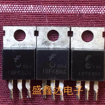 JCS650C IRF650A IRF650B  28A200V  大芯片进口场效应管 拆机件