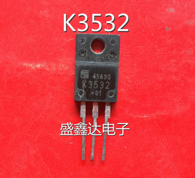 原装拆机进口 K3532 2SK3532 质量保证