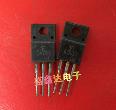 A1837 C4793 2SA1837 2SC4793 原装进口拆机 一对价 质量保证