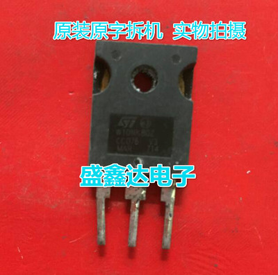 原装进口拆机 W10NK80Z ST 10N80 10A800V MOS场效应管 TO-247