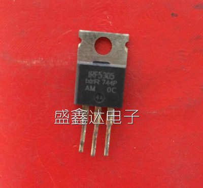 原装进口拆机 IRF5305 F5305 TO-220 P沟道 MOS场效应管