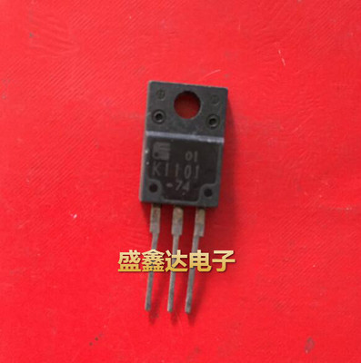 MOS场效应管 原装拆机  2SK1101 K1101 10A/450V 质量保证