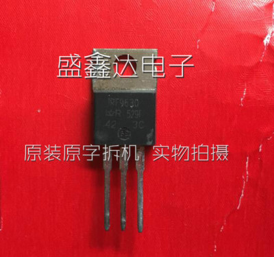 IRF9630 IRF630 原装进口拆机 质量保证 一对价格