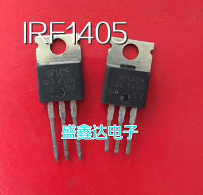 场效应管MOS IRF1405 55V 169A 330W   进口拆机测好 可直拍
