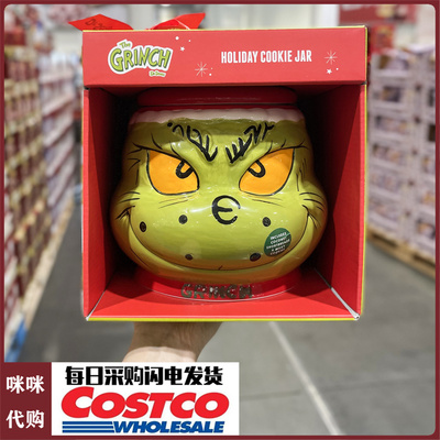 丹麦进口格林奇曲奇饼干礼盒装