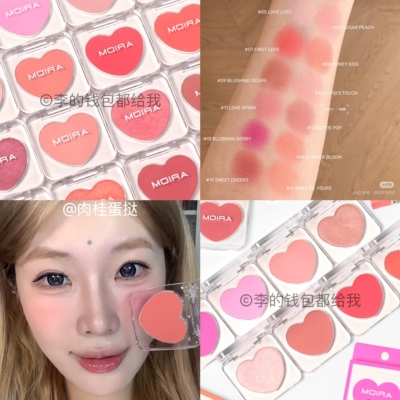 美国Moira Love Spell爱情魔咒爱心腮红粉饼显色持久哑光珠光高光
