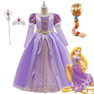 女童长发公主裙长袖乐佩表演礼服