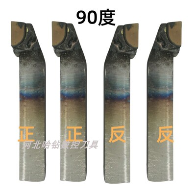90度焊接车刀25方A325 YT5YW2YG6YW1YS8YT15YG8NYT726 YG813YG610