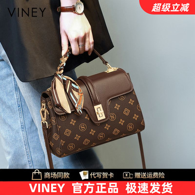 Viney2025新款手提包妈妈包