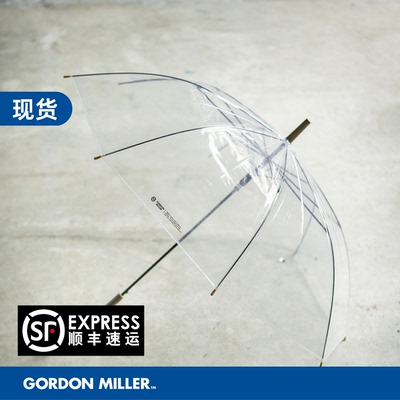 GORDONMILLER日潮透明长把雨伞