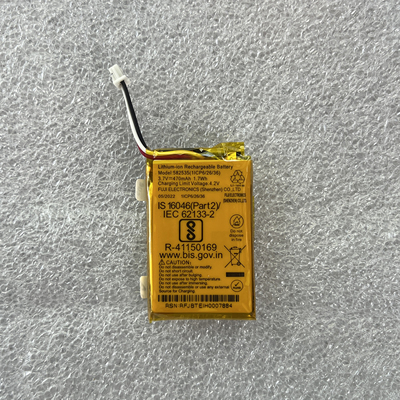 适用于582535锂电池行车记录仪电池3.7V行车记录仪内置通用电池