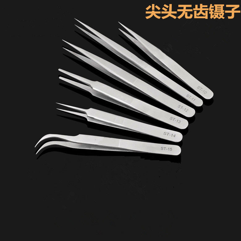进口精密电子 细长尖头不锈钢镊子夹VETUS ST-11 12 15 TWEEZERS