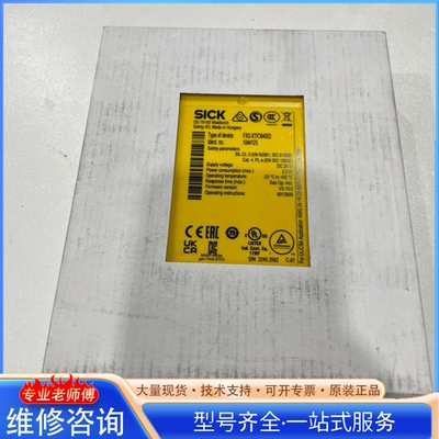 {议价}SickFX3-XTIO84002