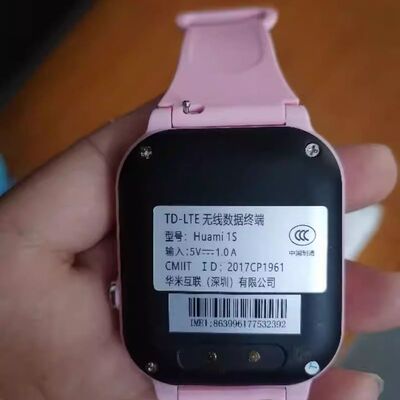 适用华米互联huami 1S 2S儿童电话手表充电线USB磁吸电源线充电器