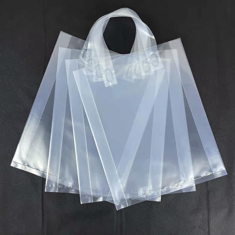 加厚16丝纯透明塑料手提袋竖版衣服装购物袋简约礼品包装袋子定制