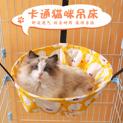 Cat Hammock Lounge Cat Hanging Bed, Adjustable Straps 猫吊床