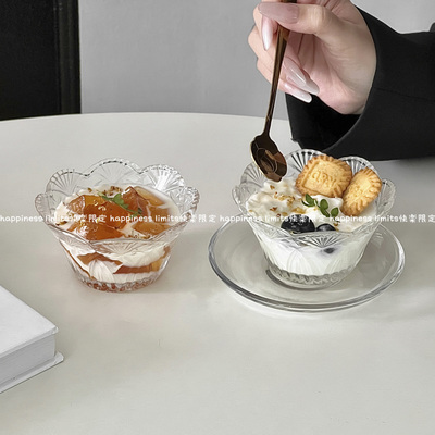 高级感水果沙拉碗花瓣甜品碗