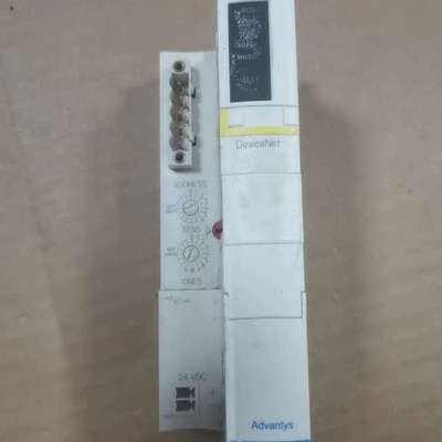 (议价）STBNDN2212 9成新，就是