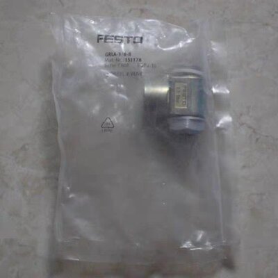 GRLA-38-B 151178 费斯托 FESTO 节流(议价)