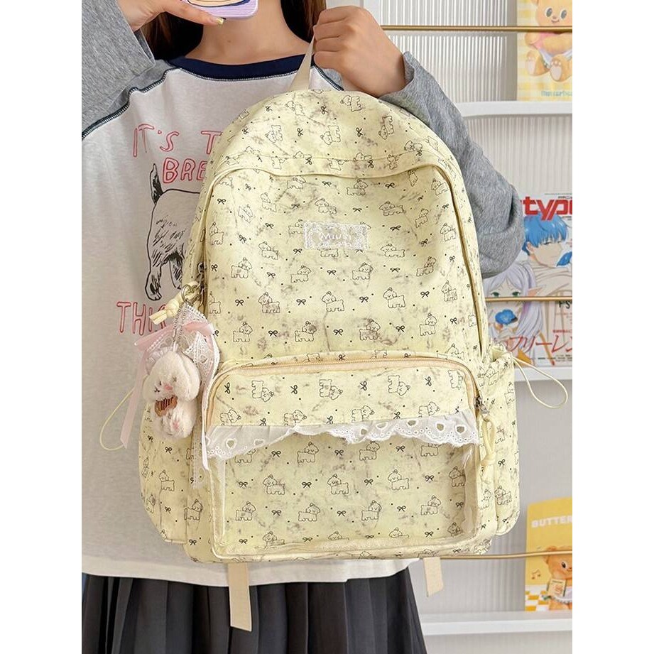 专柜品牌韩系奶油黄小狗蕾丝痛包双肩包清新二次元少女学生党上课