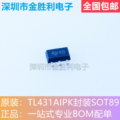 TL431AIPK电压基准芯片封装SOT89