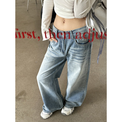 蓝色牛仔裤女2026春款复古水洗