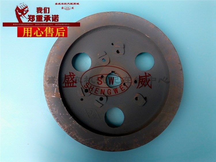 定制R185 R190柴油机发电机组零部件手摇电启动飞轮齿圈询价_虎窝淘